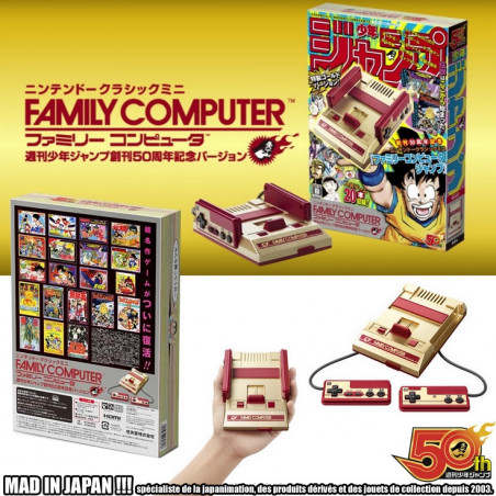 Famicom mini Shonen Jump 50th Anniversary