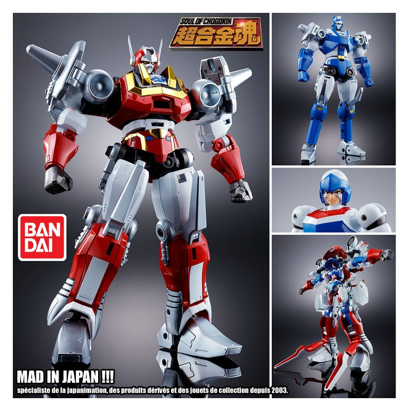 Soul of Chogokin GX-39 Baikanfu Machine robo Gobots