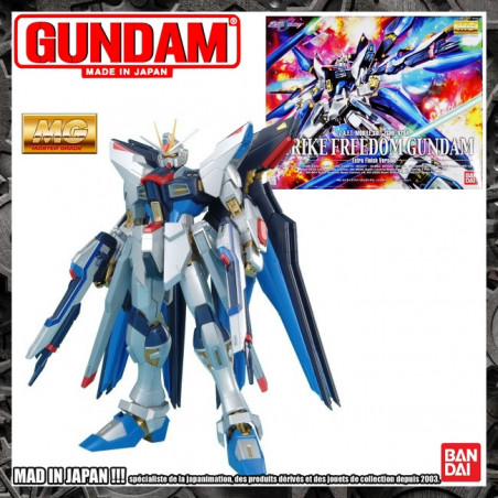GUNDAM Master Grade Strike Freedom Gundam Ex Finish ver. Bandai Gunpla