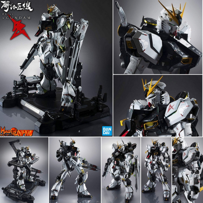 GUNDAM Metal Structure KAITAI-SHOU-KI RX-93 Nu Gundam Bandai