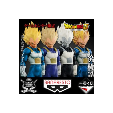 DRAGON BALL Z full set Vegeta Master Stars Piece Super Banpresto