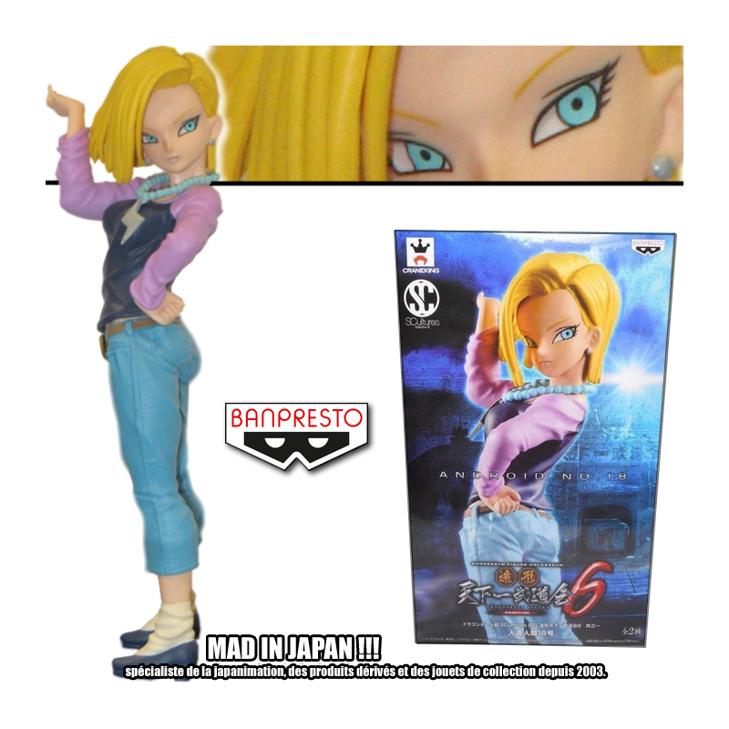 DRAGON BALL Z figurine Android 18 Scultures Budokai 6 Banpresto