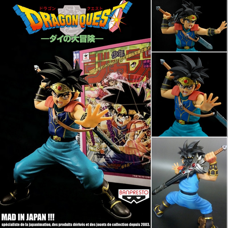 DRAGON QUEST - Daï's Great Adventure figurine Daï Jump Comics 50th ...