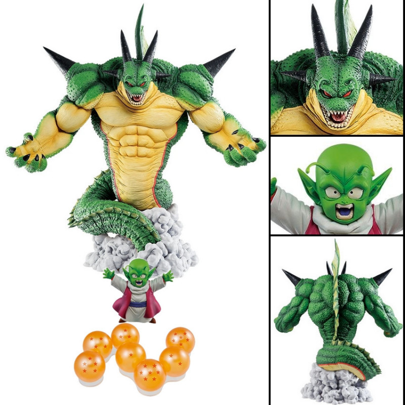 DBZ Figurines Polunga & Dendé Ichiban Kuji Dragon Ball VS Omnibus Z Bandai