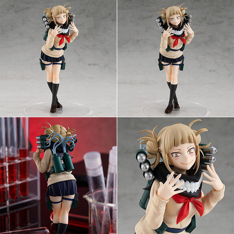 MY HERO ACADEMIA Figurine Himiko Toga Pop Up Parade Good Smile Company