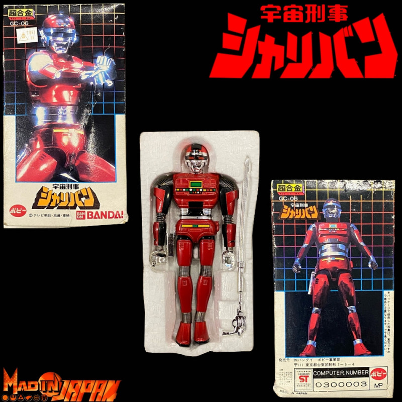 SHARIVAN Figurine Chogokin Sharivan Popy GC-06
