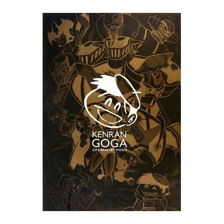 GO NAGAI art book Kenran Goga Go Nagai Art Works""