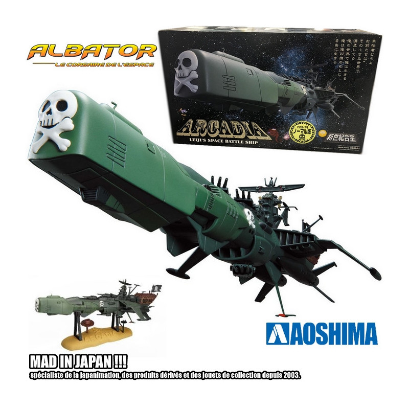 ALBATOR 84 Vaisseau Arcadia Aoshima SGM-01 die-cast