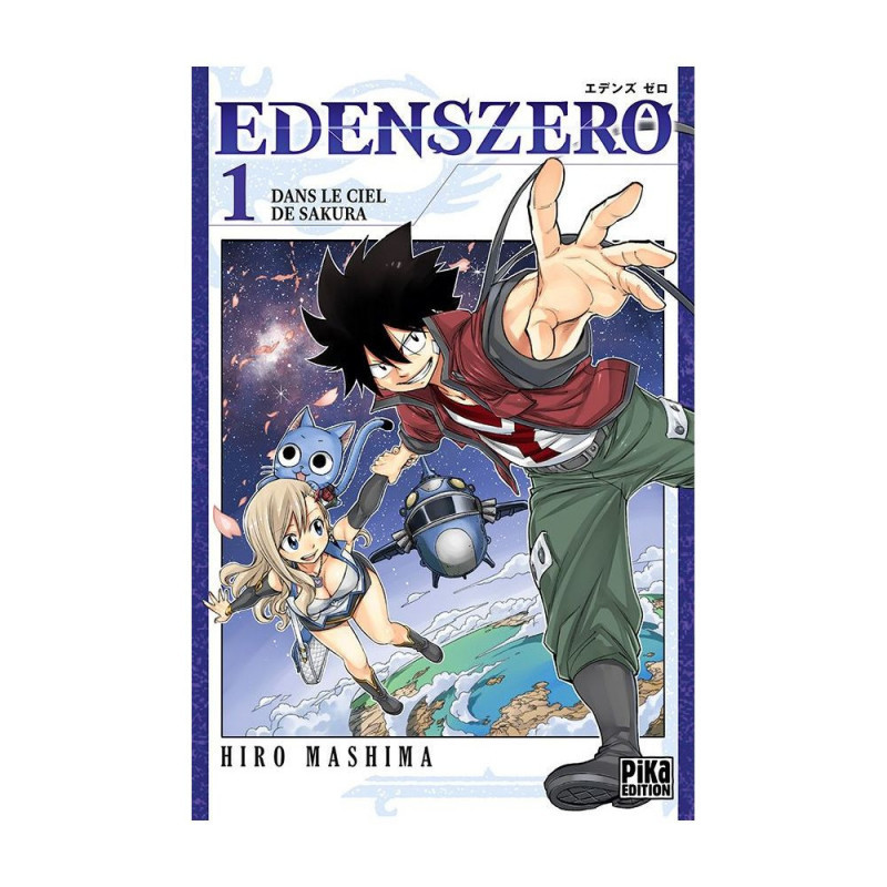 EDENS ZERO PACK TOME 01 & 02