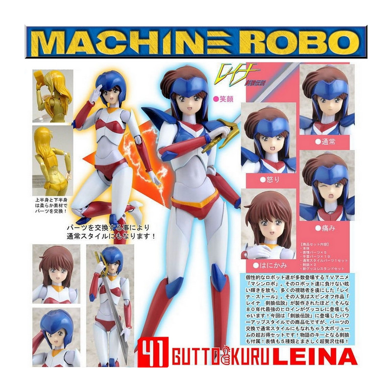 MACHINE ROBO GOBOTS figurine Leina Stol CM'S
