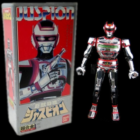 SPACE SHERIFF JASPION JUSPION Figurine Jaspion Bandai