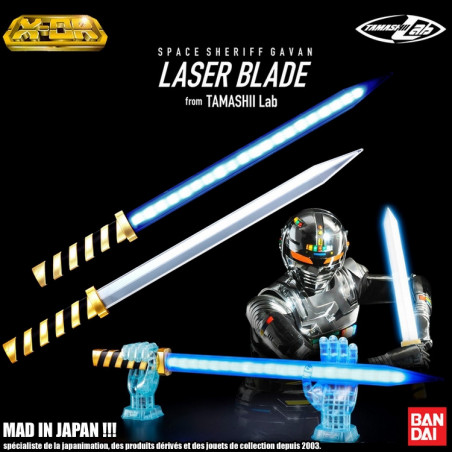SPACE SHERIFF GAVAN Laser Blade Gavan Tamashii Lab Bandai