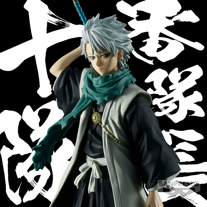 Figurine Toshiro Hitsugaya Solid And Souls Banpresto Bleach
