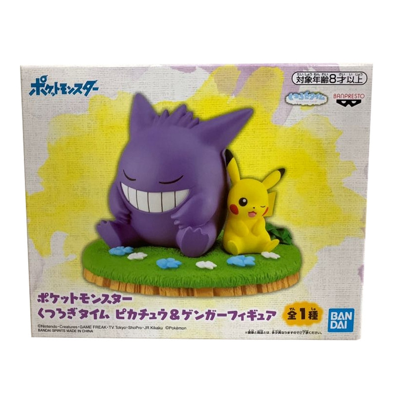 POKEMON Diorama Ectoplasma & Pikachu Banpresto