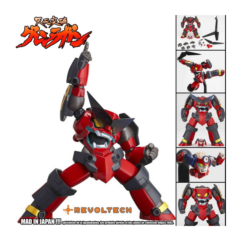 GURREN LAGANN Revoltech Yamaguchi 66 Gurren & Lagann