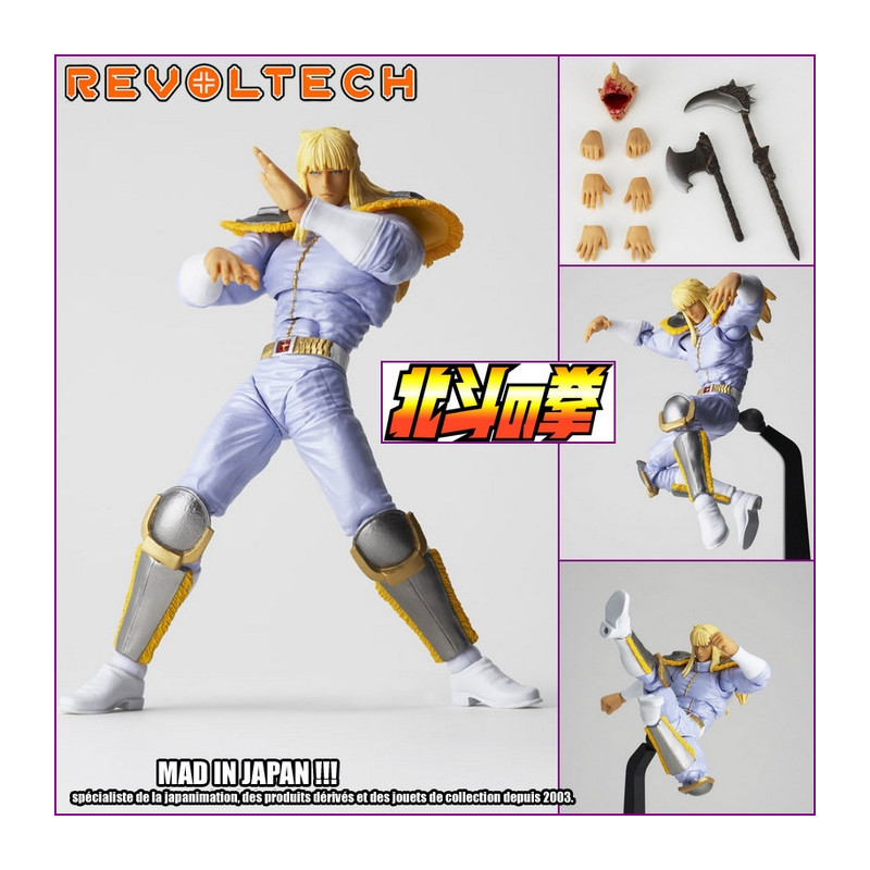 HOKUTO NO KEN figurine Revoltech LR-027 Shin