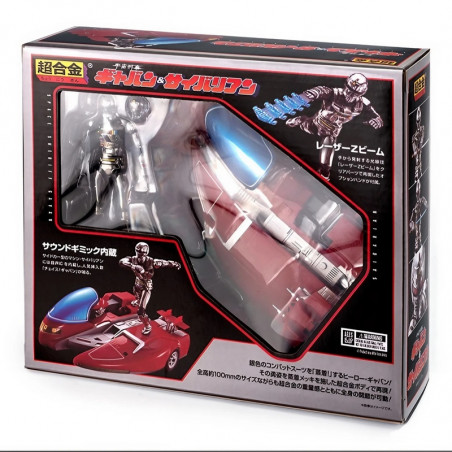 Space Sheriff Gavan / Figurine Space Sheriff Gavan et Sybarian Chogokin