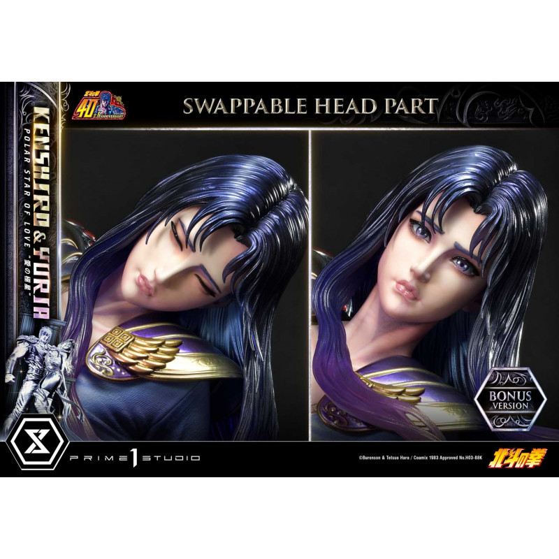 Statue Kenshiro & Yuria Polar Star of Love Bonus Version Ultimate ...