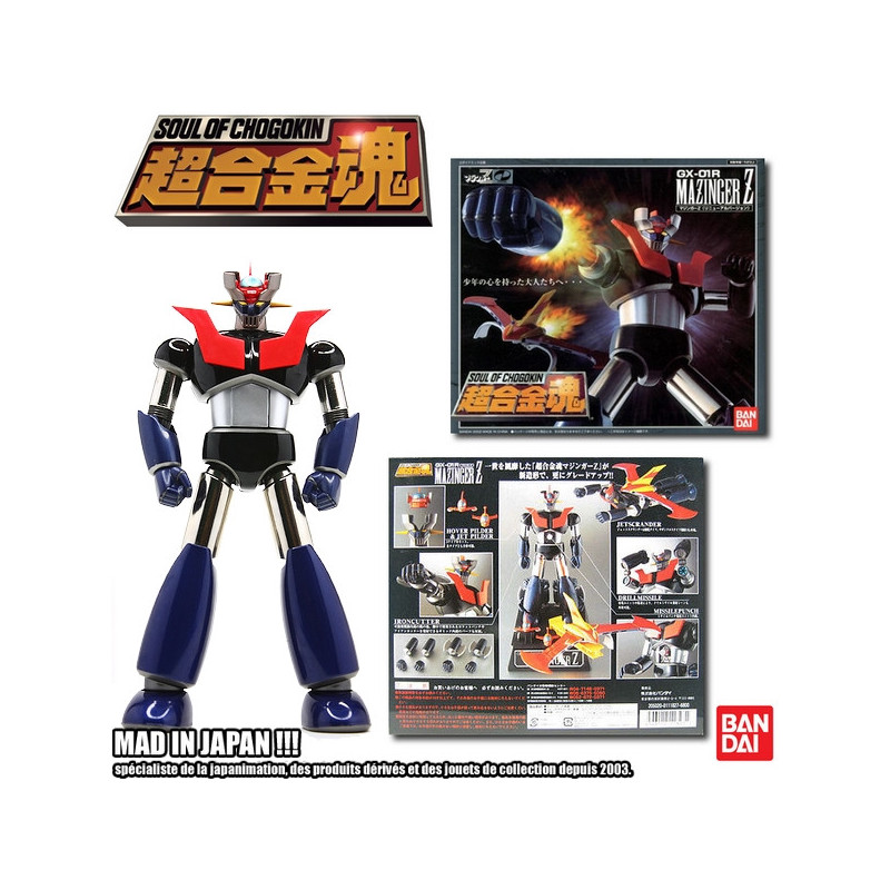 Soul Of Chogokin GX-01R Mazinger Z Bandai