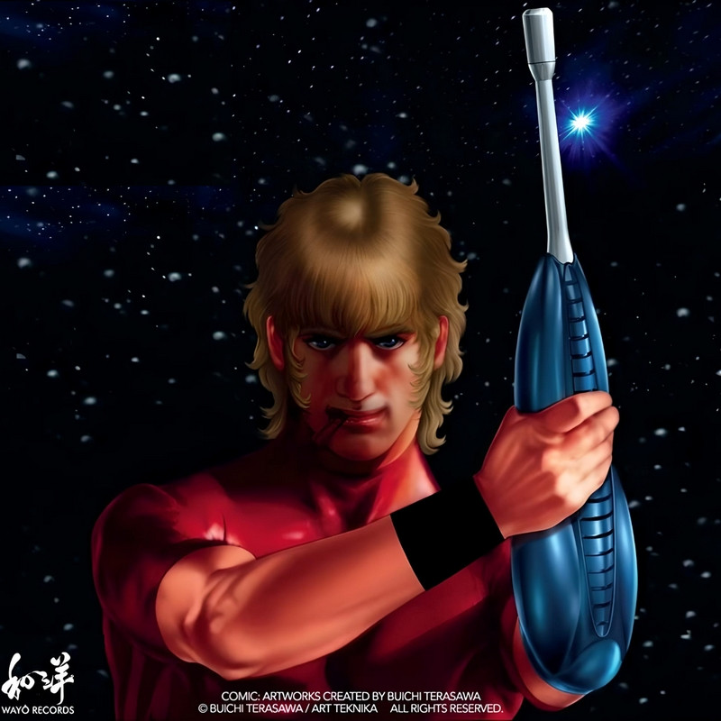 SPACE COBRA ADVENTURE CD Original Soundtrack Wayo Records