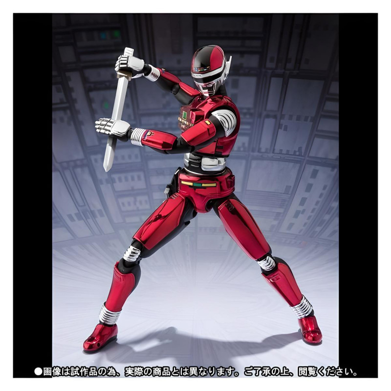 SPACE SHERIFF SHARIVAN Figurine Sharivan Bandai S.H.Figuarts Bandai