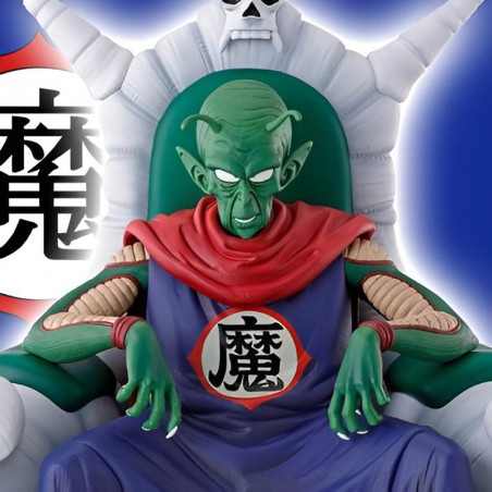 Figurine Piccolo Daimaoh Ichibansho The Lookout Above The Clouds Bandai ...