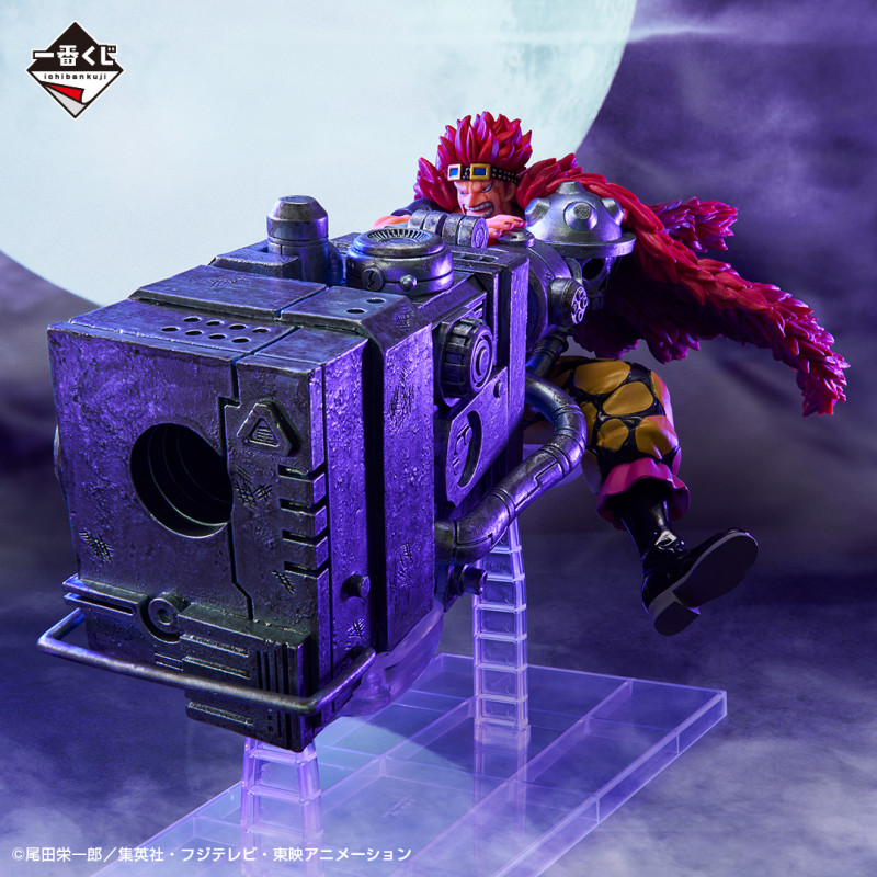 Figurine Eustass Kid Ichiban Kuji One Piece Beyond The Level C Bandai ...