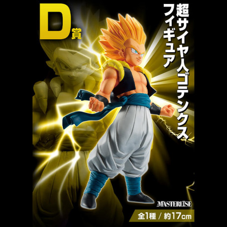 Figurine Gotenks SSJ Ichiban Kuji Dragon Ball VS Omnibus Beast D Bandai ...
