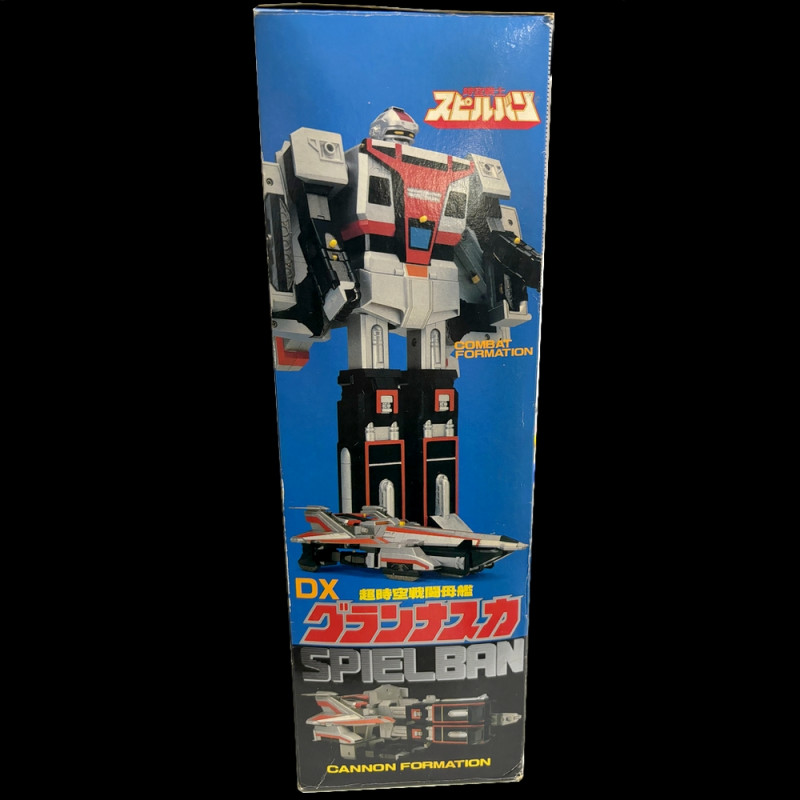 SPIELBAN Robot Granaska DX Bandai