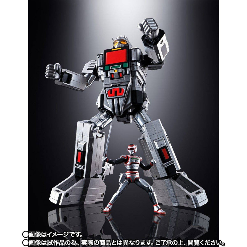 MegaBeast Investigator Juspion GX-97 Daileon Soul of Chogokin Bandai