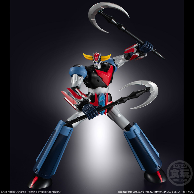 GRENDIZER U Figurine SMP Grendizer Bandai