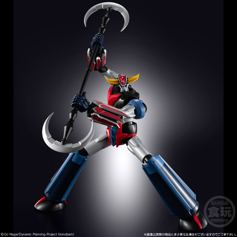 GRENDIZER U Figurine SMP Grendizer Bandai