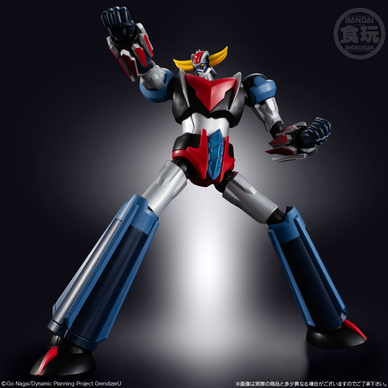 GRENDIZER U Figurine SMP Grendizer Bandai
