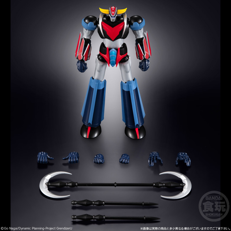 GRENDIZER U Figurine SMP Grendizer Bandai