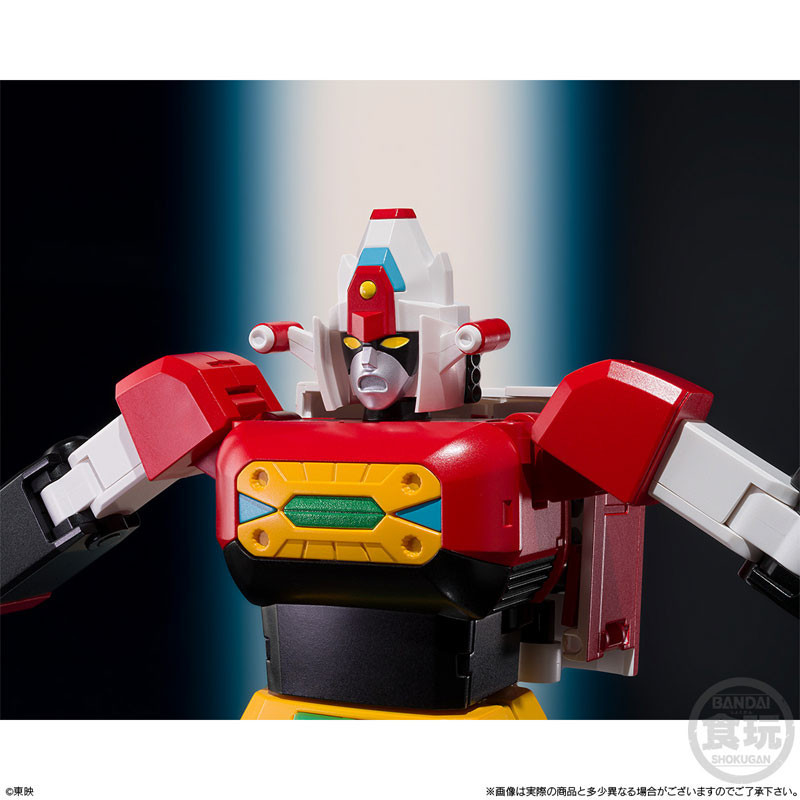 Model-Kit Daimos Shokugan Modeling Projects Bandai Daimos