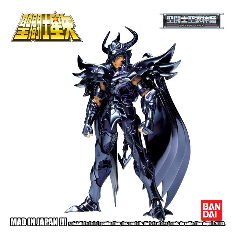 SAINT SEIYA Myth-Cloth Radamanthys Wyvern Bandai