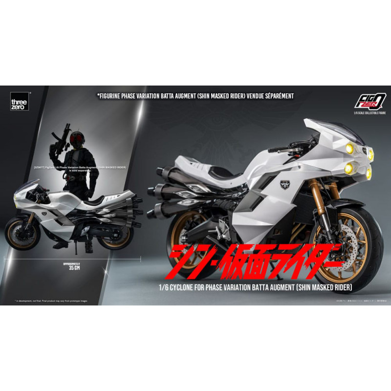 Véhicule Cyclone for Phase Variation Batta Augment FigZero Threezero Shin Kamen Rider