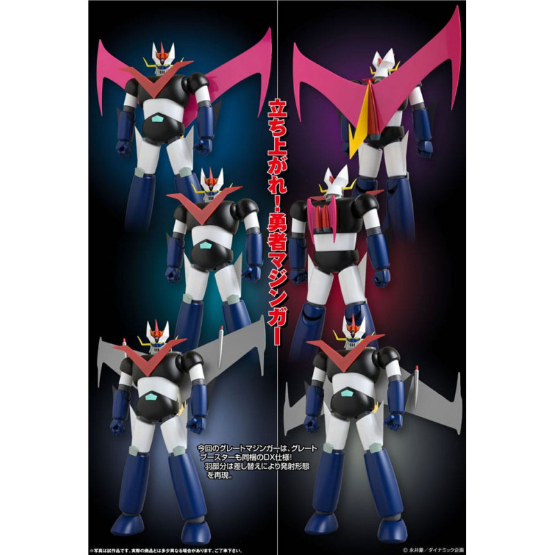Figurine Grand Action Bigsize Model Great Mazinger Original Color ...