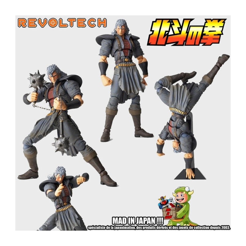 HOKUTO NO KEN figurine Revoltech LR-033 Shew