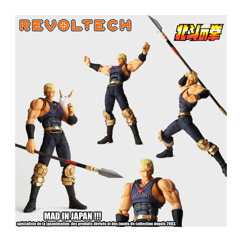 HOKUTO NO KEN figurine Revoltech LR-034 Thouzer