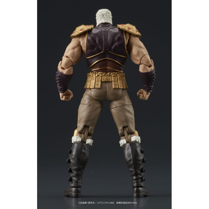 Figurine Raoh & Kokuoh Digaction DIG Hokuto No Ken Fist of the North Star