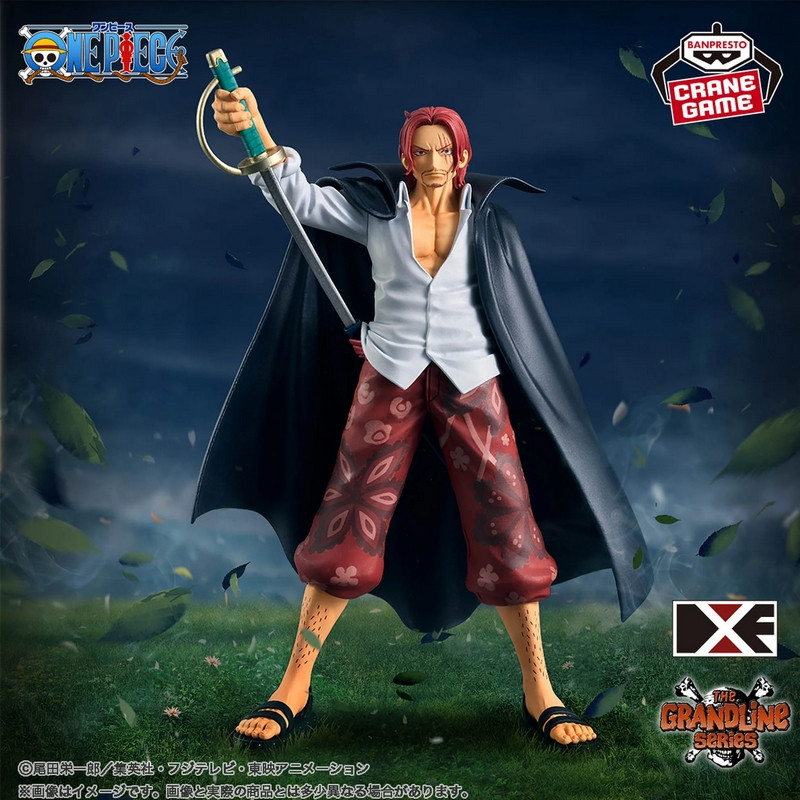 Figurine Shanks Dxf The Grandline Series Extra Banpresto One Piece