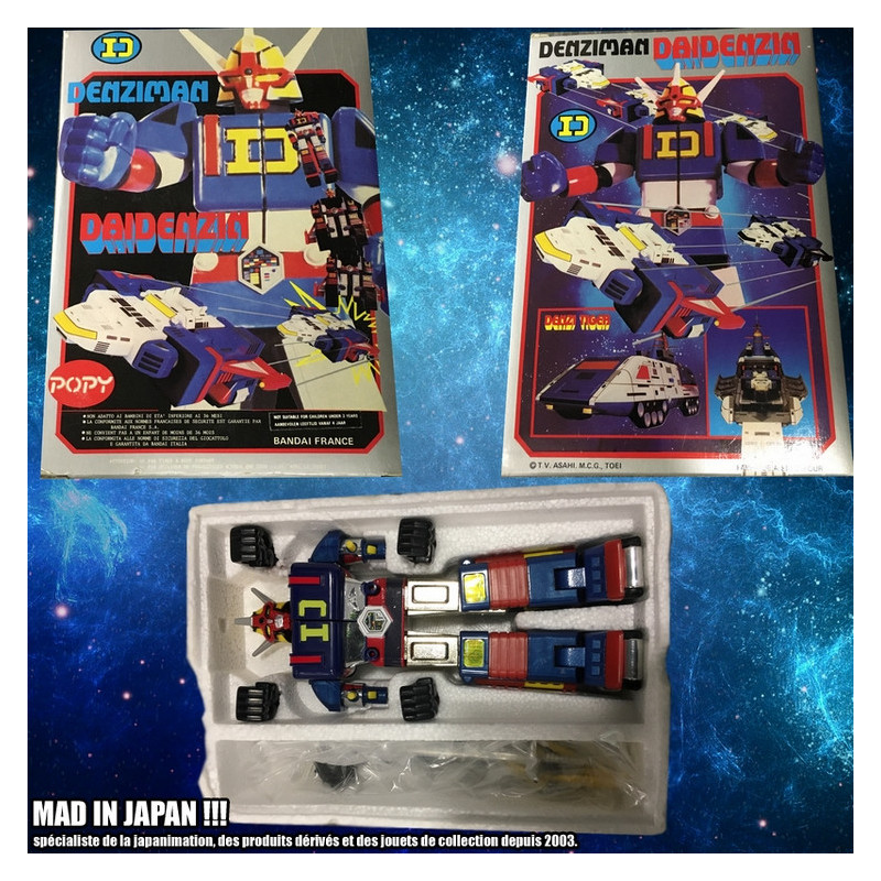 DENZIMAN Robot Daidenzin Popy Bandai France