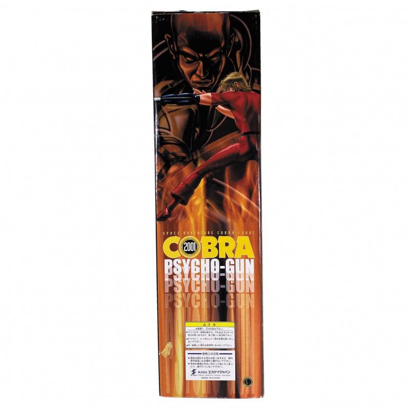 SPACE COBRA ADVENTURE Réplique Psycho Gun SK Japan