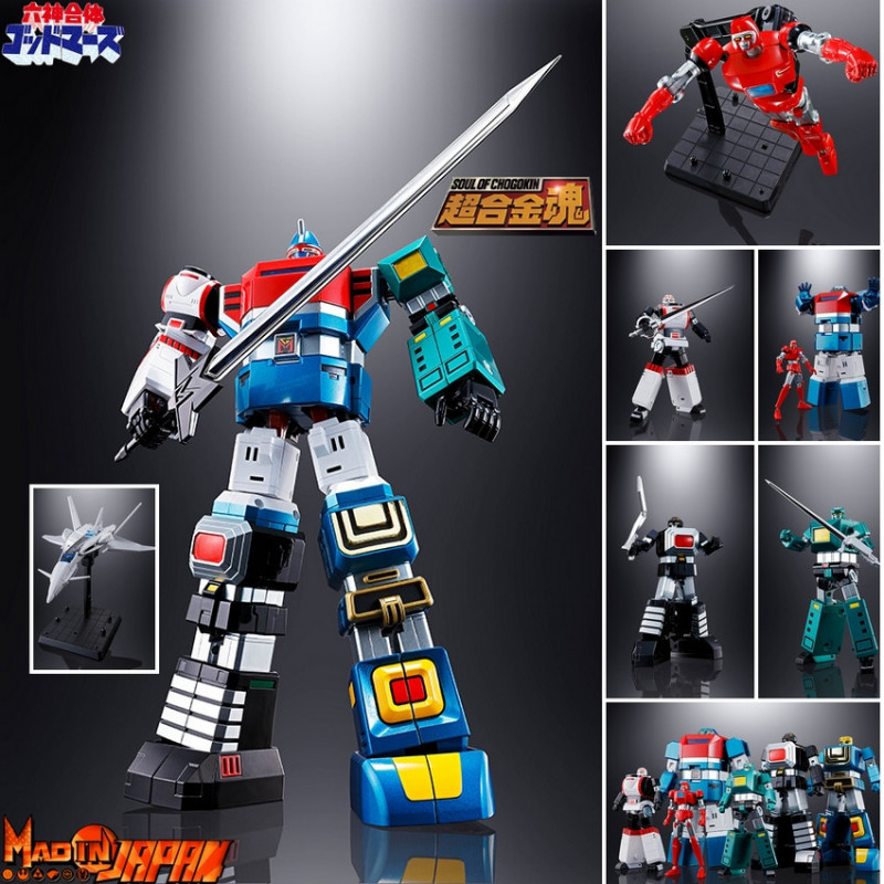 SIX GOD COMBINATION GOD MARS figurine GX-40R Godmars Soul of Chogokin ...