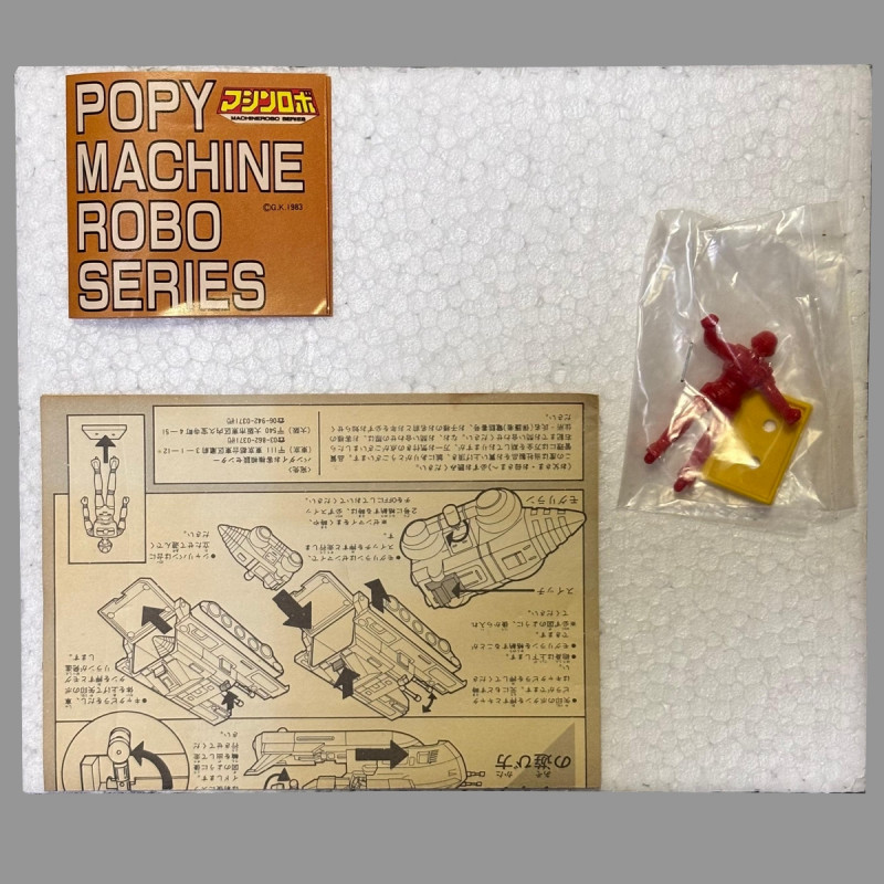 SPACE SHERIFF SHARIVAN Sharinger Tank PC-36 Popy