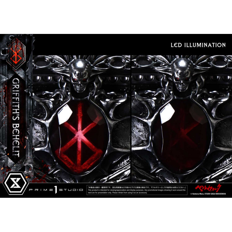Réplique Behelit Griffith Prime 1 Studio Berserk