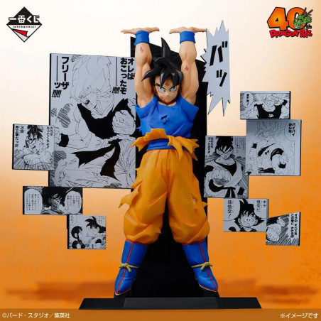 Figurine Son Goku Ichiban Kuji Dragon Ball 40th Part 2 Bandai Dragon Ball