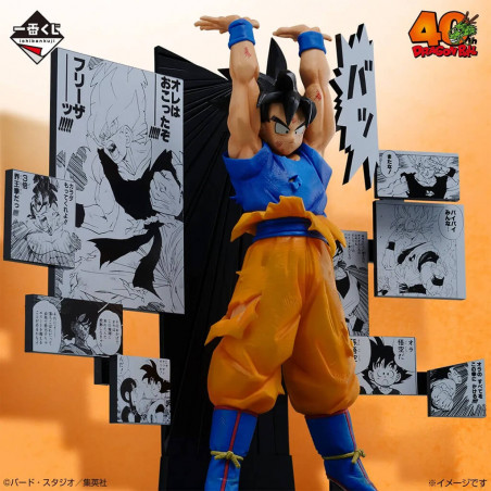 Figurine Son Goku Ichiban Kuji Dragon Ball 40th Part 2 Bandai Dragon Ball