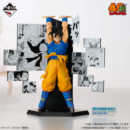 Figurine Son Goku Ichiban Kuji Dragon Ball 40th Part 2 Bandai Dragon Ball